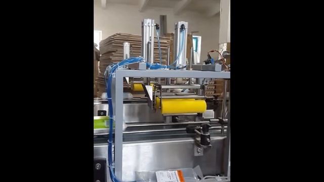 Самоклеящаяся этикетка на кассету для яиц