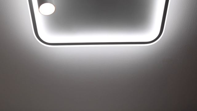Люстра Intero 2770-480 WH, LED 132W+6W IR, Schaffner