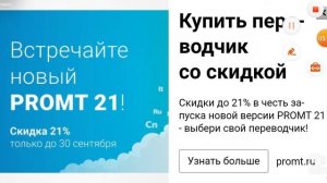 Гта захватил ванную юазу
