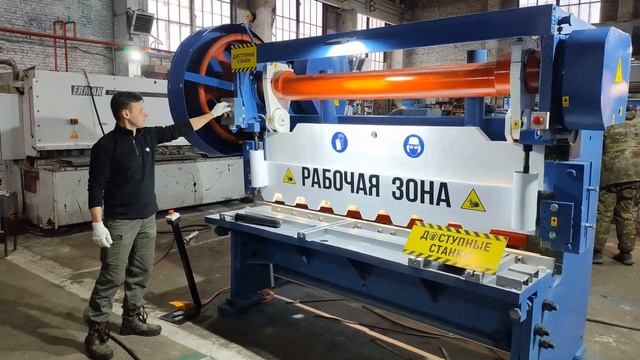 НГ13 капитальный ремонт