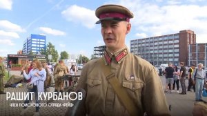 ОхтаФест - 2019