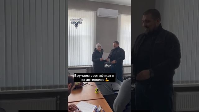 Вручаем сертификаты участникам нашего интенсива по БПЛА  #бпла #интенсив #челябинск