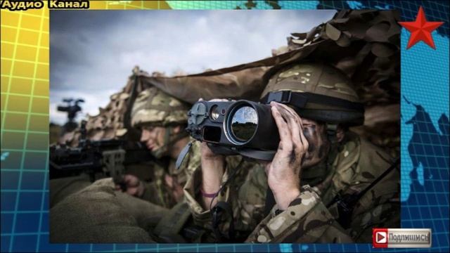 Сводка спецоперации на Украине за неделю  с 19 по 25 октября
