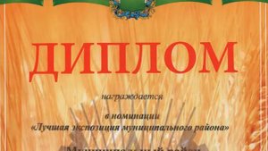 Боровск 2014 22