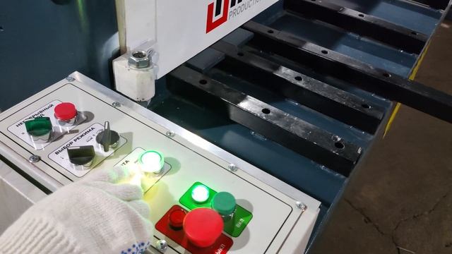 Гильотина HMT 3х3000мм Словакия