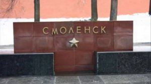 Смоленск, СШ №26 г  Минска