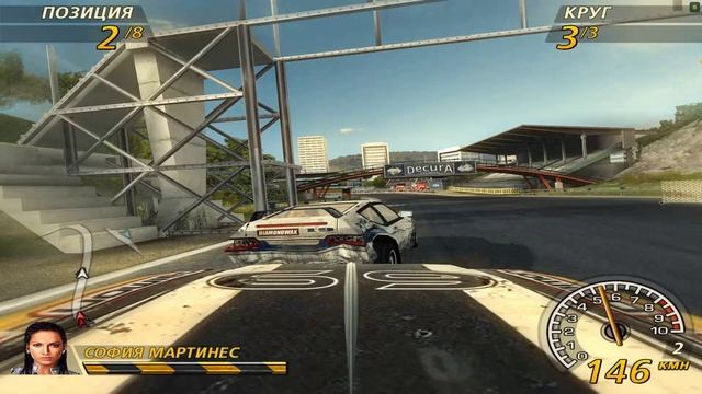 FlatOut 2 - Race Finals