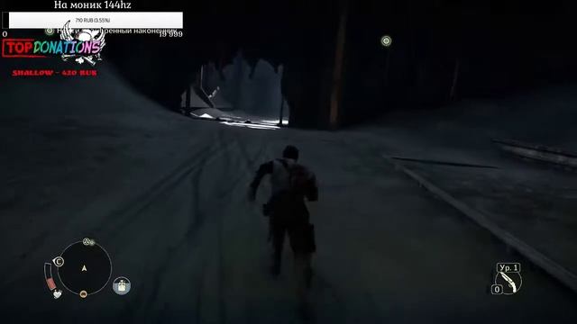 Прохождение Mad Max (Безумный Макс)