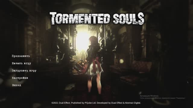 Tormented Souls все боссы