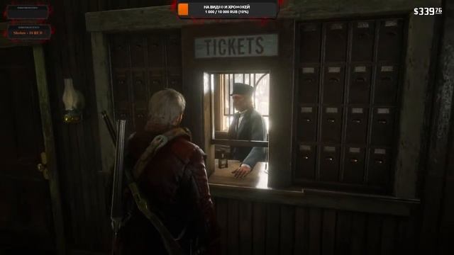 RED DEAD REDEMPTION 2 ➤ Прохождение #13 ➤ ЗАКОННИК ИЛИ БАНДИТ?