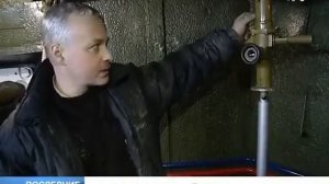 Восстановленный ДОТ. Декабрь 2013 года
