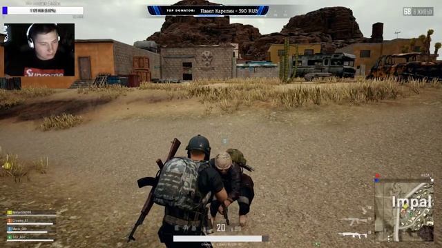 PLAYERUNKNOWN'S BATTLEGROUNDS Зимушка Зима в ПАБГ