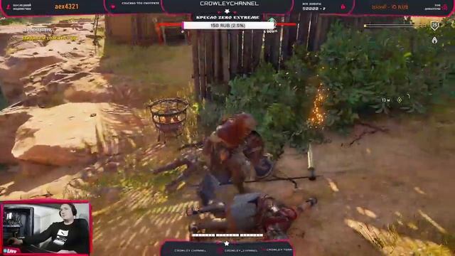 Assassin’S Creed: Origins \ Истоки Прохождение #8 Новый Ассасин В Египте