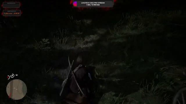 RED DEAD REDEMPTION 2 ➤ Прохождение #11 ➤ НОВЫЙ ГОРОД