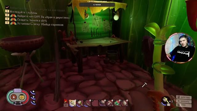 Grounded ➤ Достраиваем и Плаваем  ➤ Прохождение #5