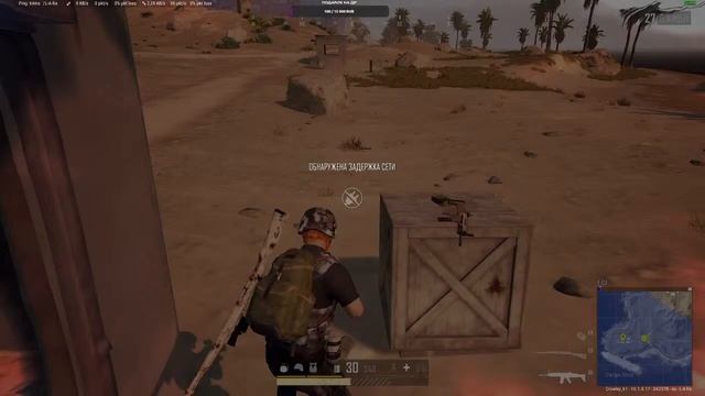 Точим Скилл ➤ PLAYERUNKNOWN'S BATTLEGROUNDS  ➤