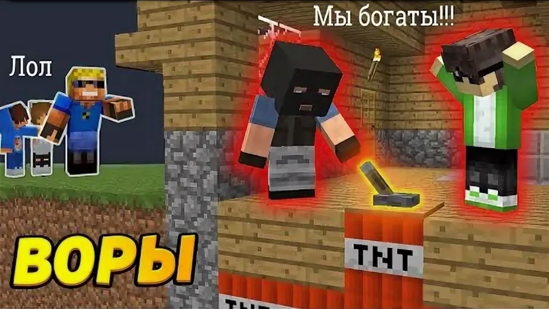 Дети Обхитрили Воров! Смеялись Всей Семьёй! - Отецодиночка
