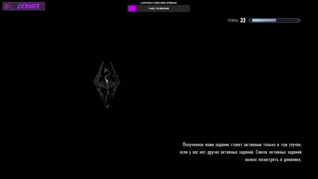 The Elder Scrolls V: Skyrim ► КТО КУДА А Я В СКАЙРИМ