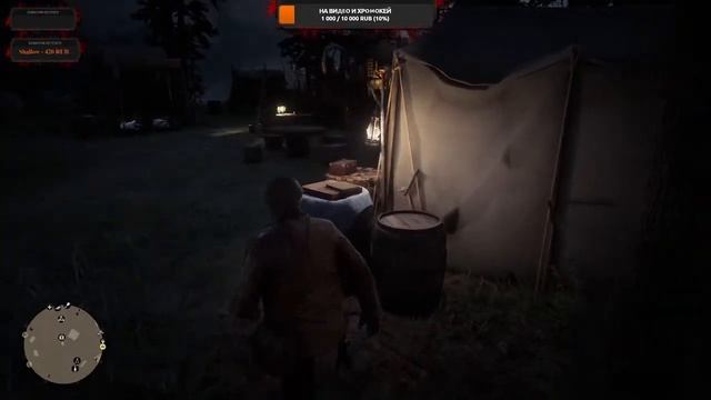 RED DEAD REDEMPTION 2 ➤ Прохождение #7 ➤ ОВЦЫ И КОЗЛИЩА