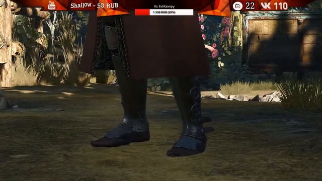 Ведьмак 3 Каменные сердца