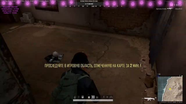 PLAYERUNKNOWN'S BATTLEGROUNDS  ➤ С НАСТУПАЮЩИМ ВАС