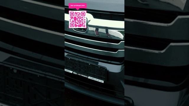 Honda StepWgn из страны восходящего солнца