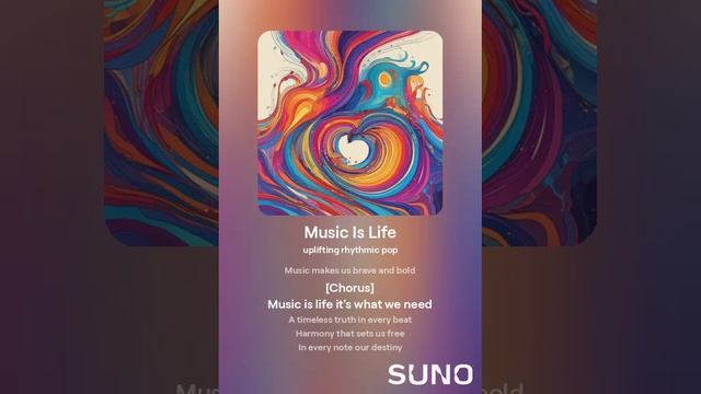 Music Is Life. Музыка - это Жизнь.  музыка слушать онлайн
