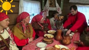 Гостеприимство