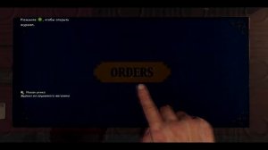 ДЕТЕКТИВ ЧЁРНЫЙ В ДЕЛЕ ► L.A. Noire #1