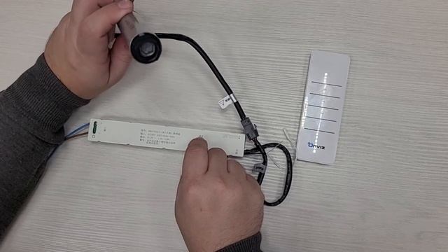 MR-2408 Wi-Fi (Mi Home) сброс настроек