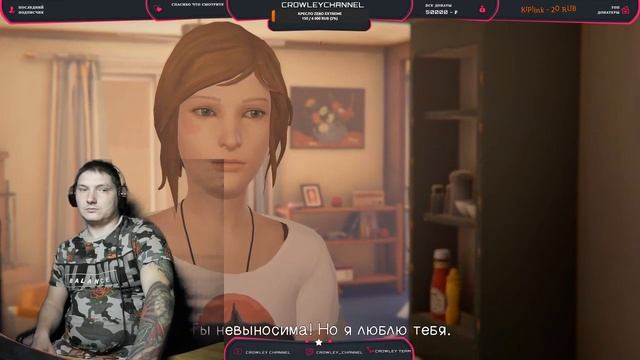 Life is Strange Before the Storm Эпизод 1