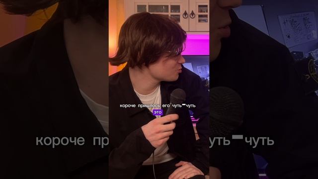 хороший сэмпл от Егора Сплита🤣