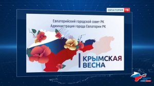 Афиша мероприятий на выходные