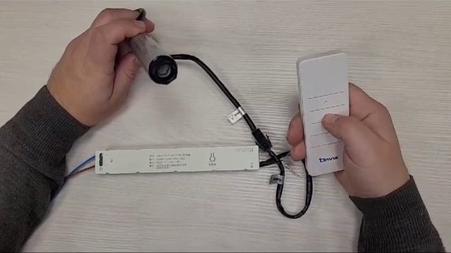 MR-2408 Wi-Fi (Mi Home) настройка крайних положений