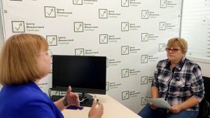 Отзыв о работе компании Центр Финансовой Свободы