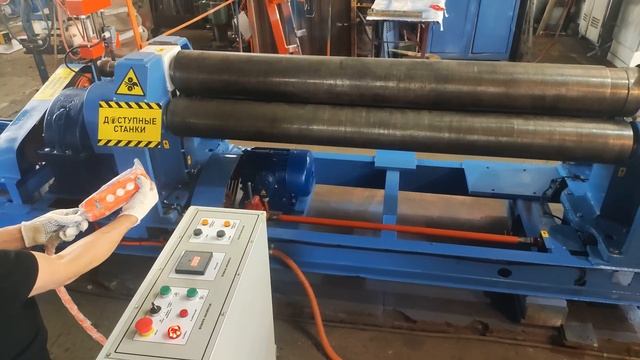 И2220 10х2000мм РБ для РечицаДрев