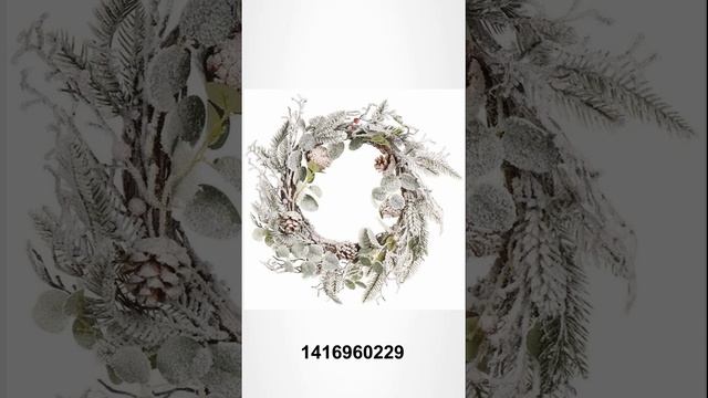 Pinterest / OZON #diy #творчество #home #новыйгод #сделайсам #ozon