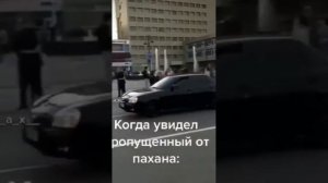 ну как вам ?опер