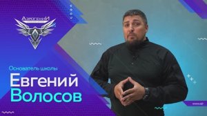 Кто мы такие? Видео о школе операторов дронов "АэрогениИ"