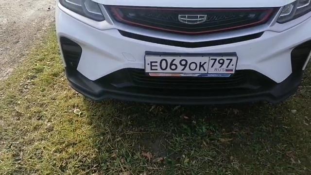 Belka Car - Geely Coolray