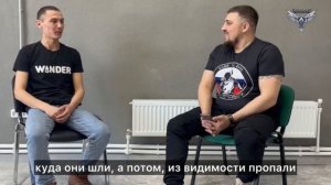 Интервью с учеником школы. Он военнослужащий и собирается применять полученные навыки на практике