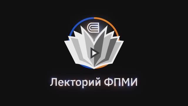 Технологии программирования 4. Agile. Kanban. UML. 4k_30fps AI