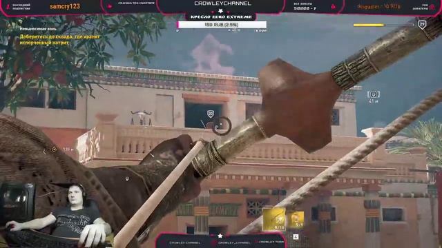 Assassin’S Creed: Origins \ Истоки Прохождение #11 Новый Ассасин В Египте