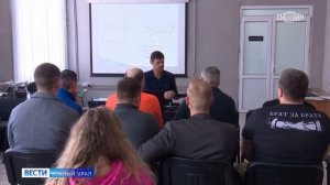 Телеканал «Россия» о нашей школе