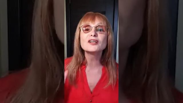 Понимание