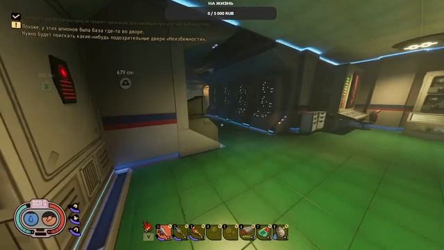 Grounded ➤  Выживаем