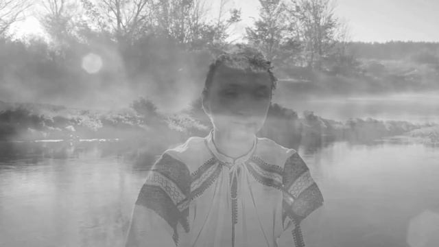 ТУМАНЫ НАШИ | OUR FOGS