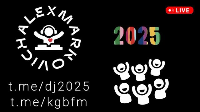Популярные диджеи мира 2025