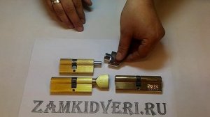 Типы цилиндровых механизмов: ключ-ключ, ключ-вертушка, ключ-шток