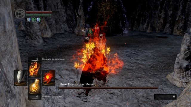 Dark Souls: Remastered - SL1 - Нито Повелитель Могил